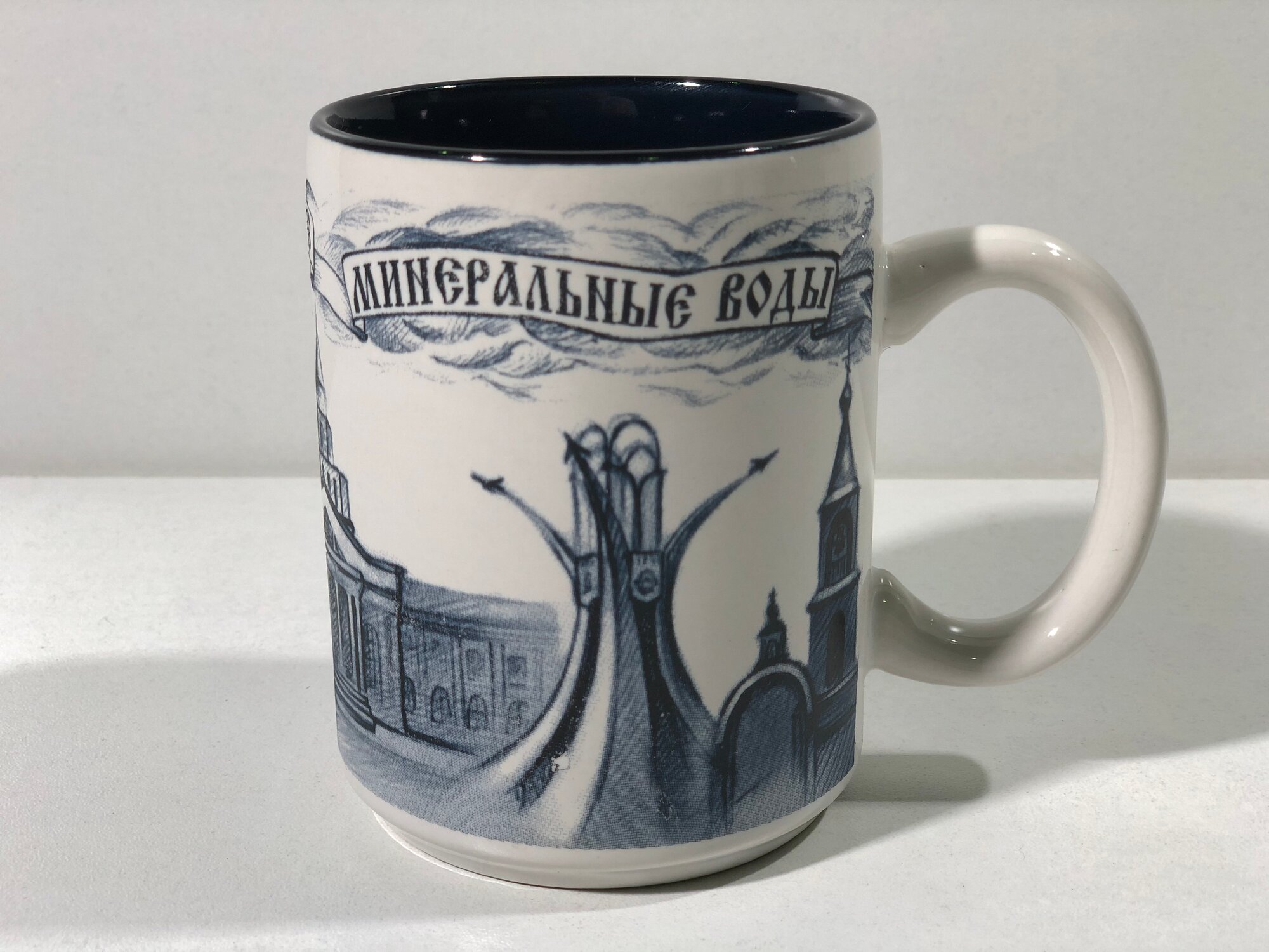 Кружка синяя роспись Минеральные Воды 300мл