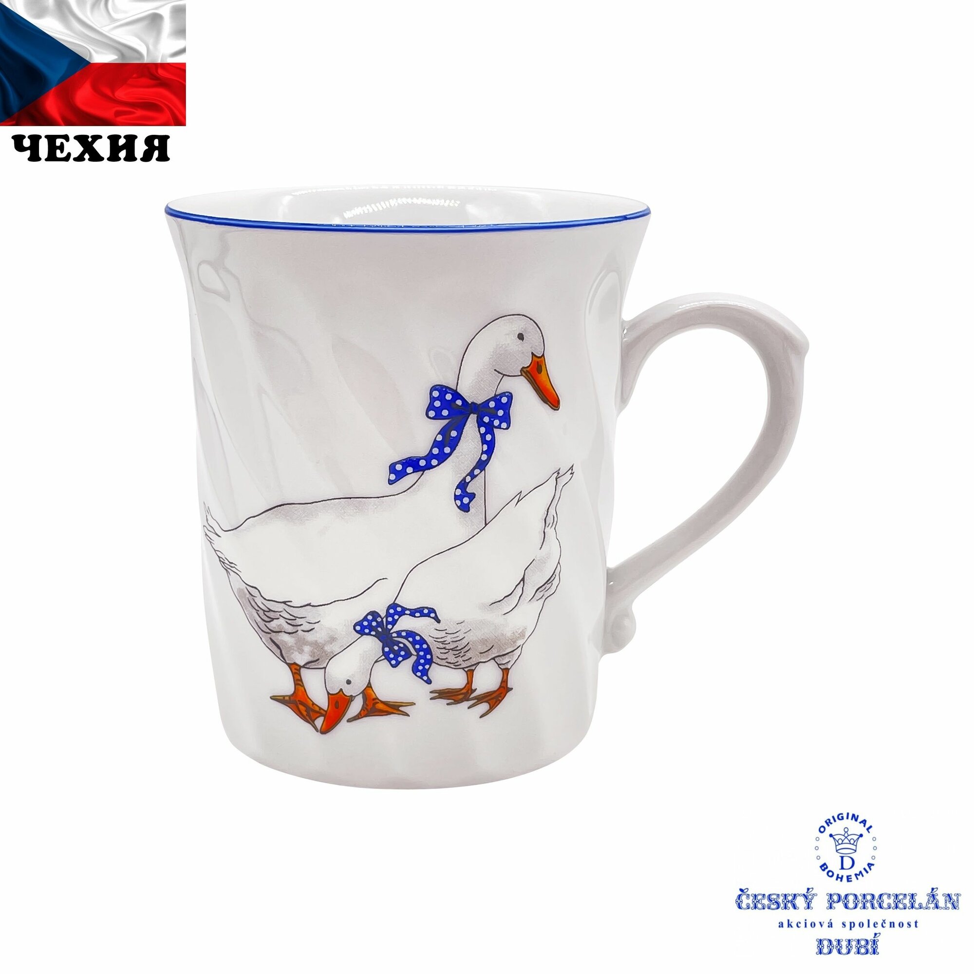 Кружка Dubi Richmond "Гуси", фарфор, 300мл, с декором, Чехия