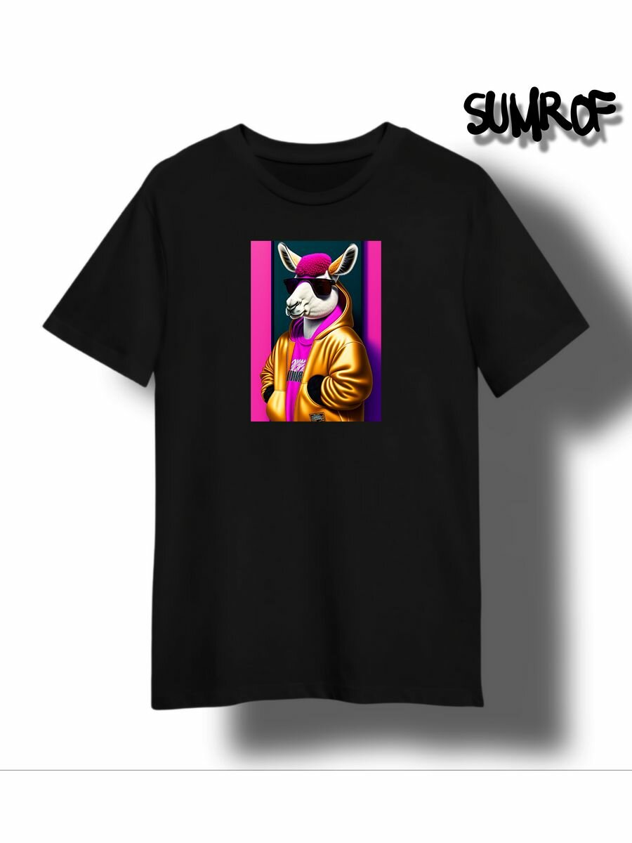 Футболка Лама