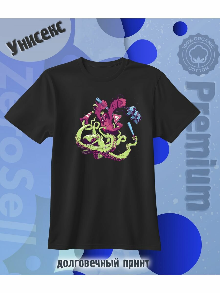 Футболка горилла осьминог битва t shift стиль