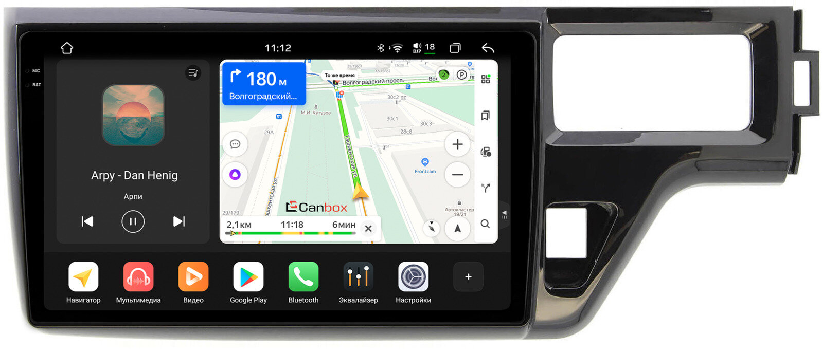 Штатная магнитола Canbox PRO-Line 2K 4257-1099 для Honda Stepwgn 5 2015-2022 на Android 13 (4G-SIM, 4/64, DSP, QLed)
