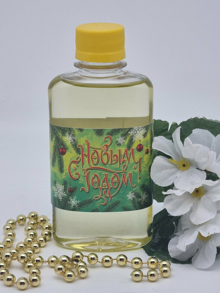 Масло массажное "Лаванда" 200мл с новым годом