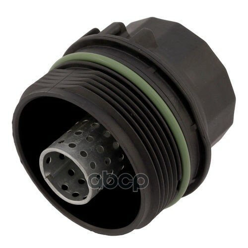 ZIKMAR Z69126R крышка масляного фильтра TOYOTA AURIS, AVENSIS, COROLLA, PRIUS, RAV 4, YARIS