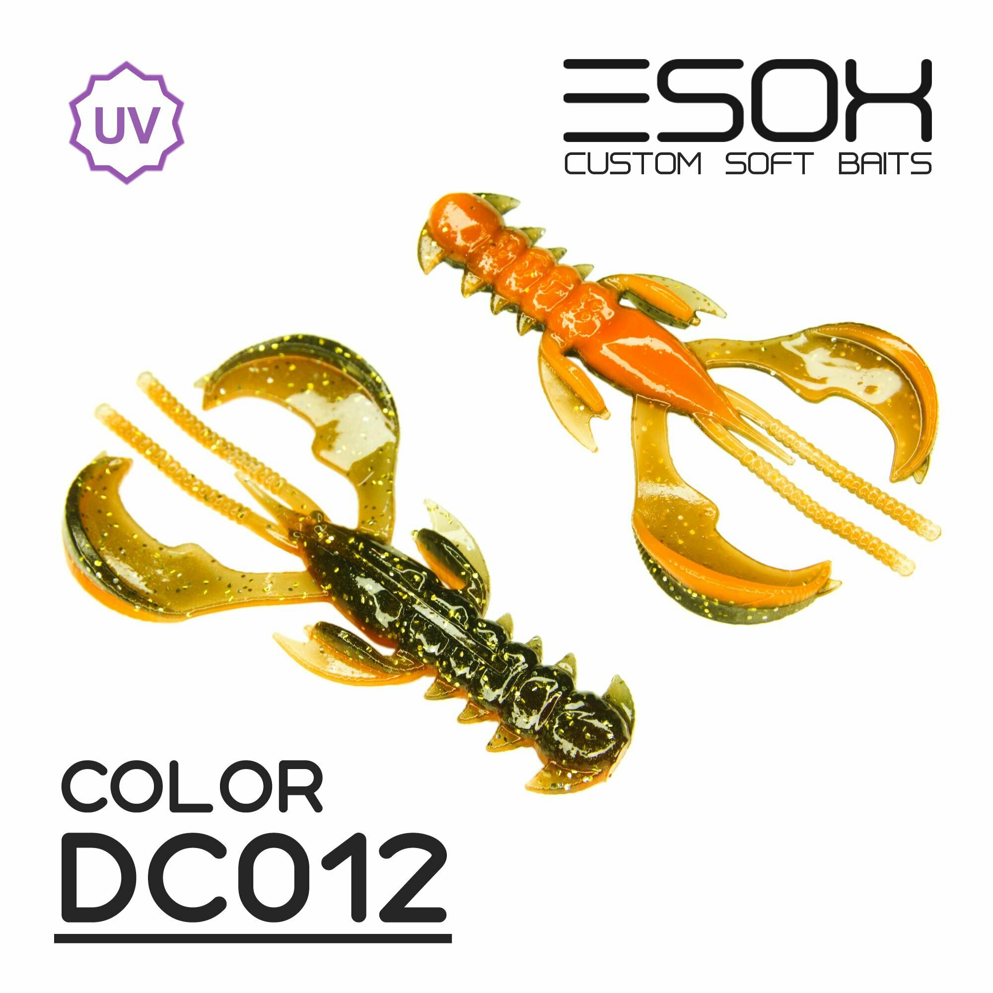 Мягкая приманка для рыбалки ESOX Rappid 3.2"(80мм) 4шт.
