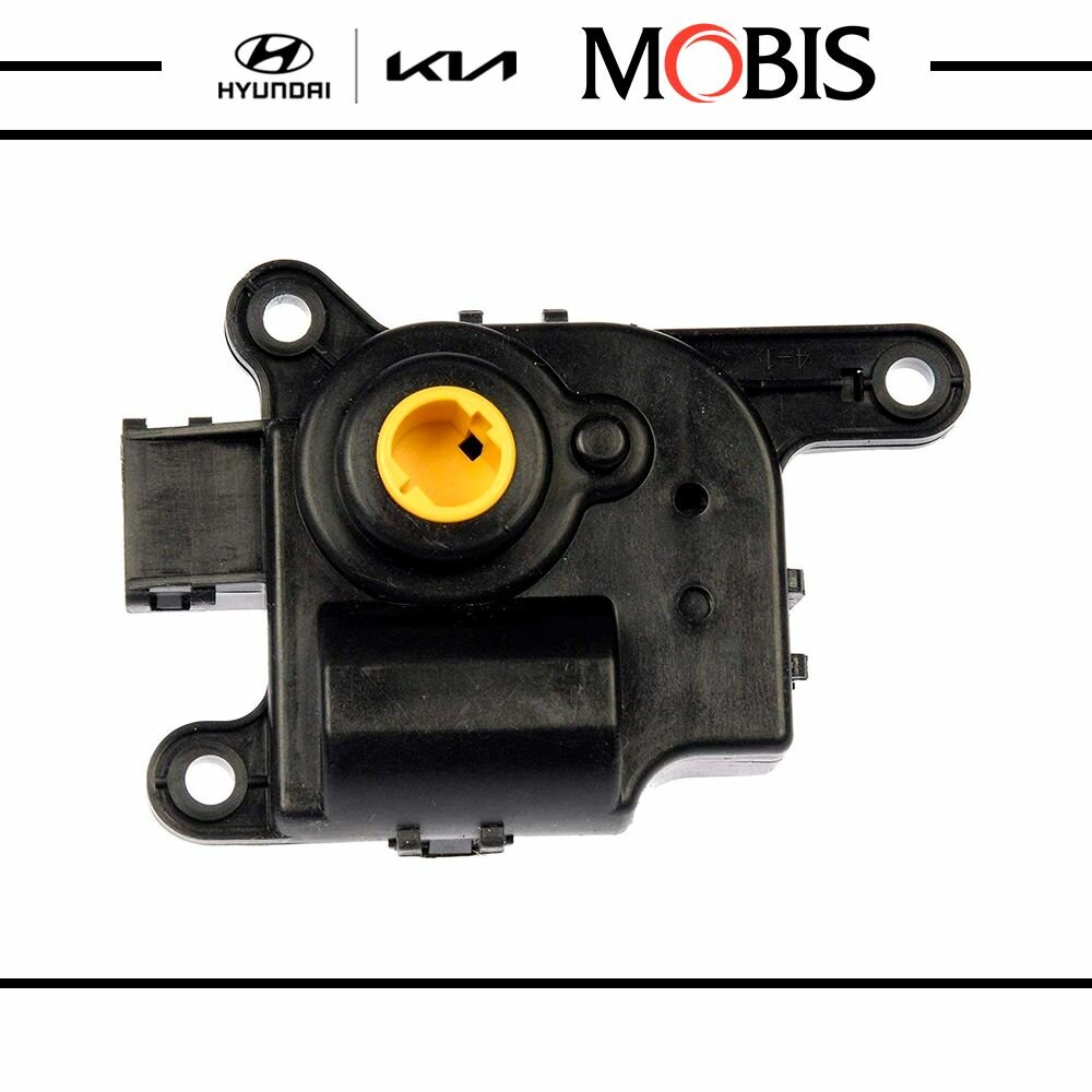 Привод заслонки отопителя салона для Hyundai Ix55, Santa Fe; KIA Picanto, Optima / арт. 971252G000 / бренд MOBIS