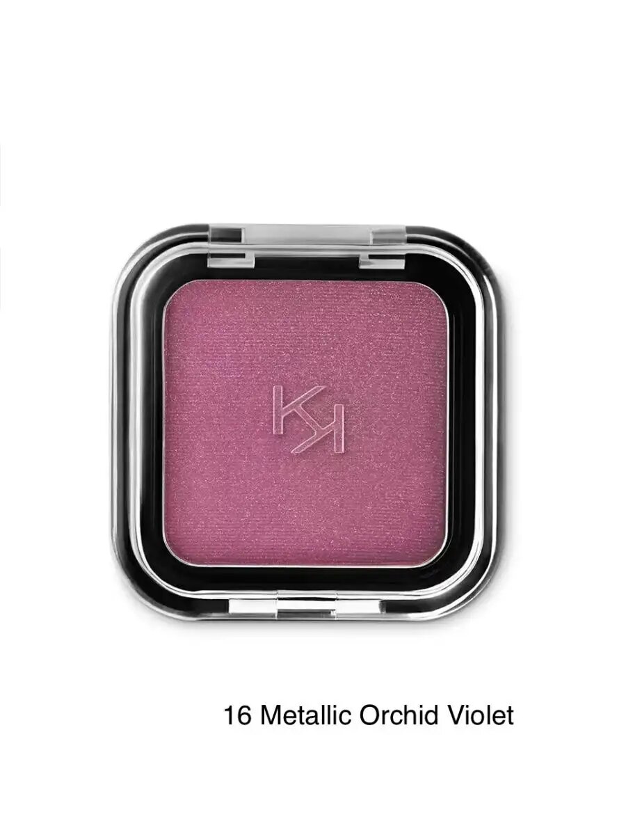 SMART COLOUR Тени для глаз насыщенного цвета 16