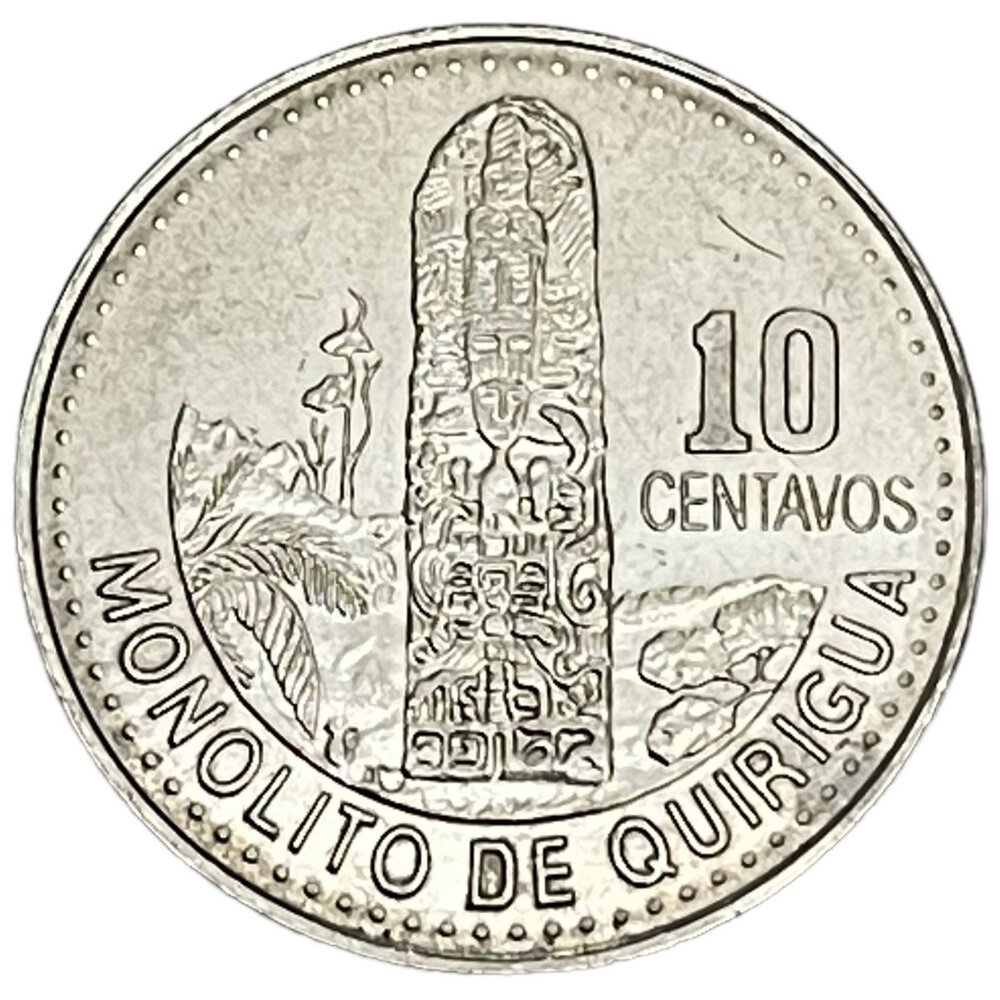 Гватемала 10 сентаво 2009 г. (Лот №2)