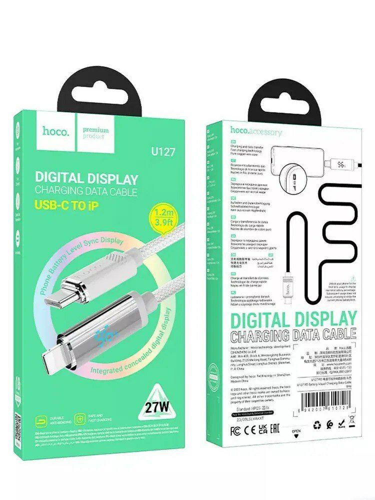 Hoco Кабель для мобильных устройств USB Type-C/Apple Lightning, 1.2 м, белый