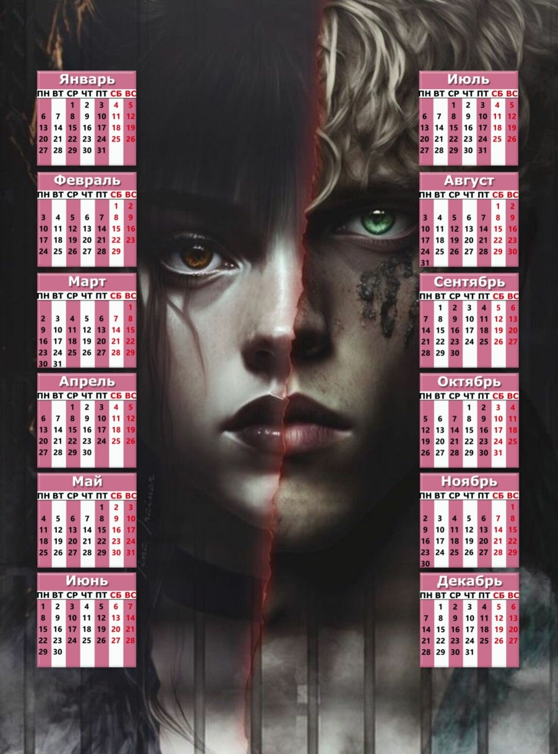 Календарь формата А4 с принтом "Уэнсдей", Wednesday