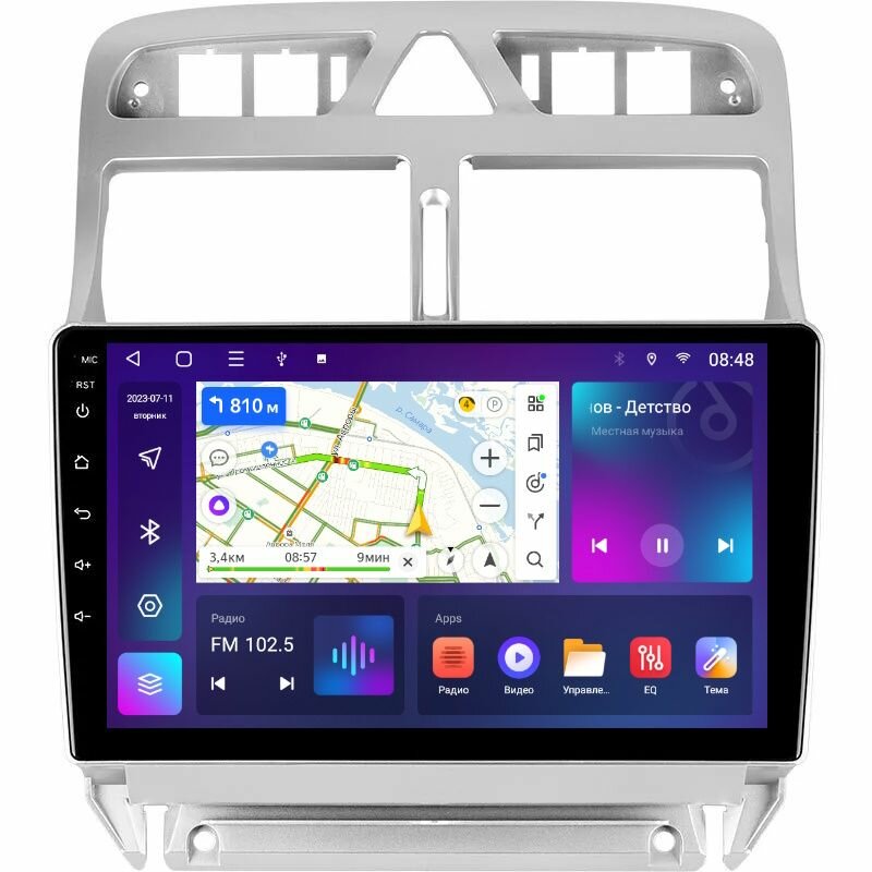 Магнитола CRS-300 M150S Пежо 307 Peugeot 307 2001-2008 - Android 13 - Память 2+32Gb - IPS - DSP - Кулер