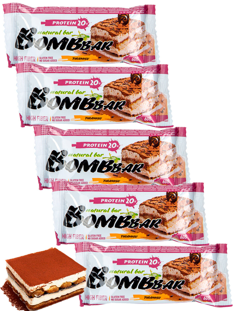 Протеиновый батончик BombBar Protein Bar 5 x 60 г, Тирамису