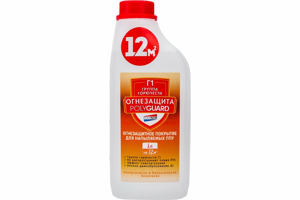 Polynor Огнезащитная пропитка POLYGUARD ПБ000000026