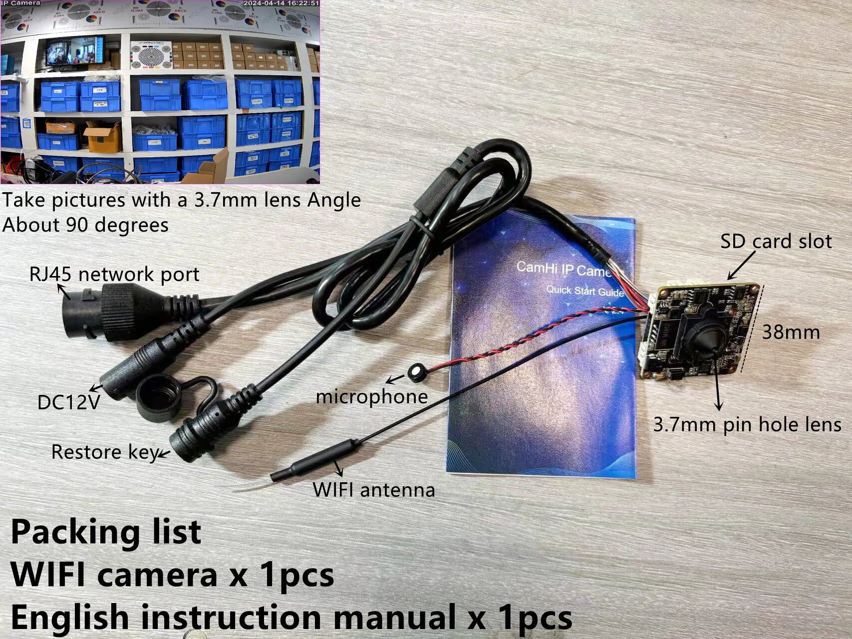 HQCAM Беспроводная IP-камера 5Мп, Sensor Size: 2MP and A