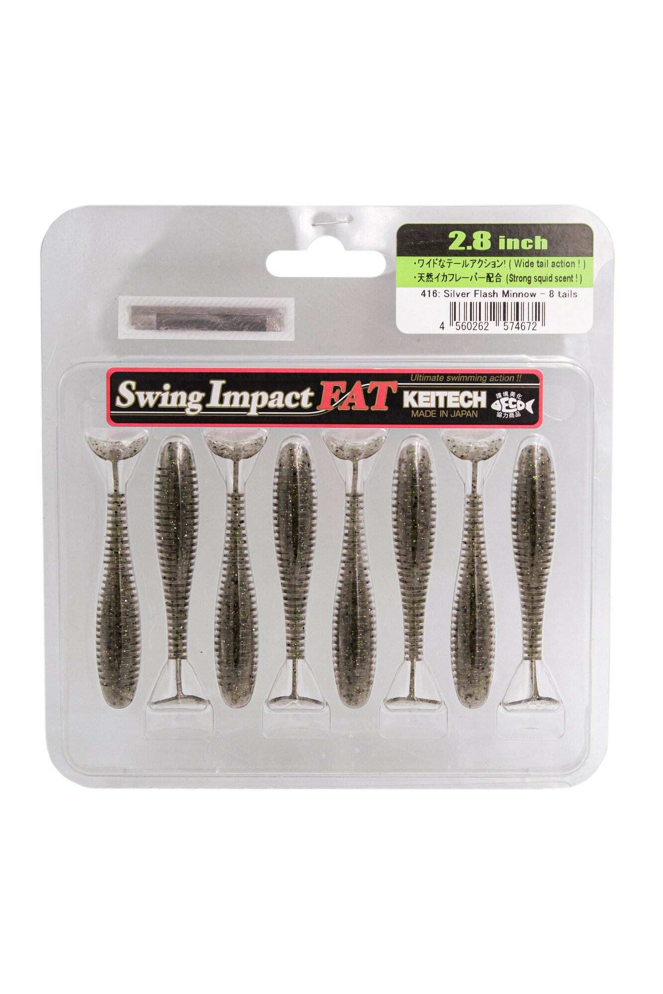 Keitech виброхвост Swing Impact Fat 2,8 416 Silver Flash Minnow приманка для хищной рыбы