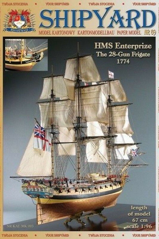 Масляная краска Масленка желтый 10 мл Хася Моделист МК003