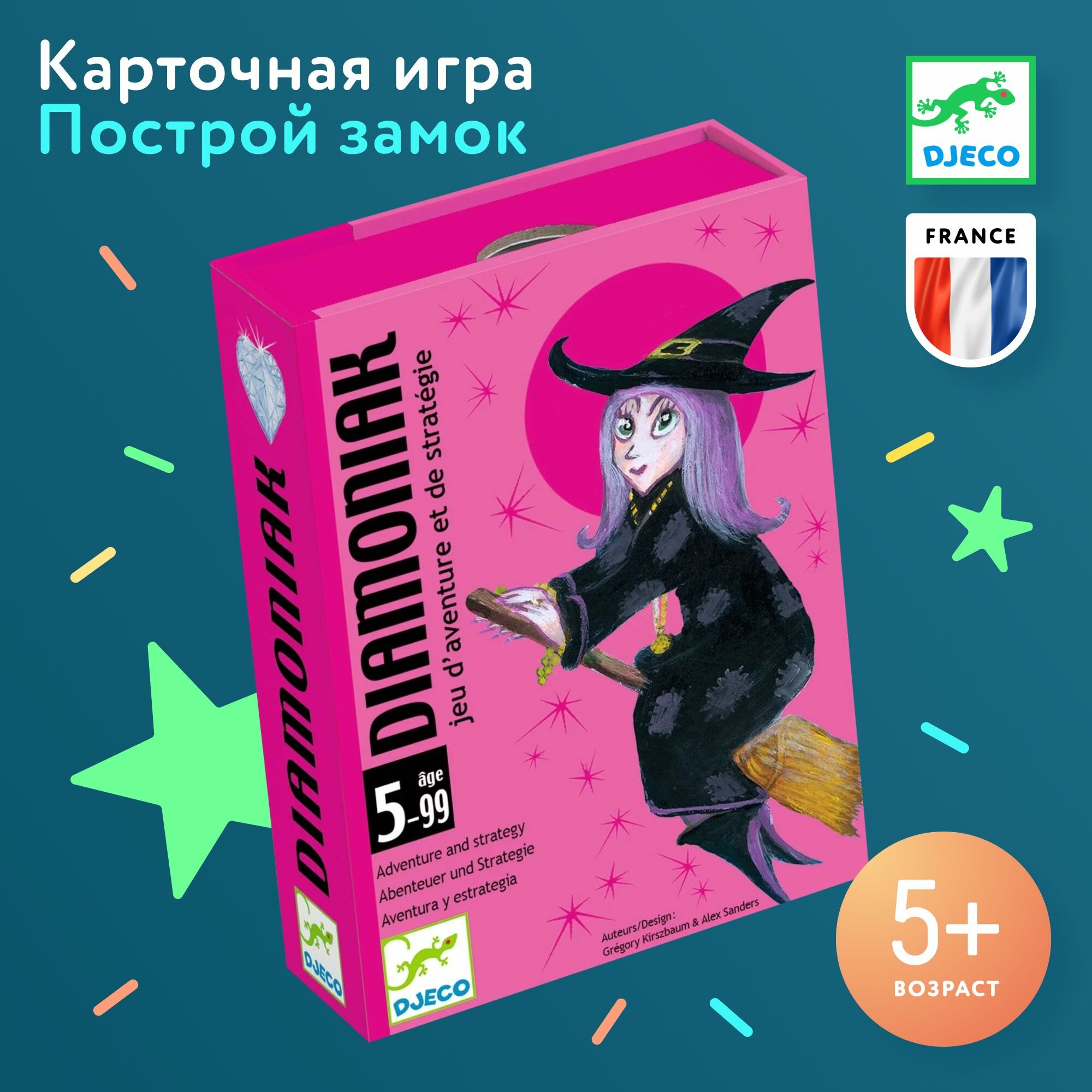 Карточная игра Djeco Построй замок