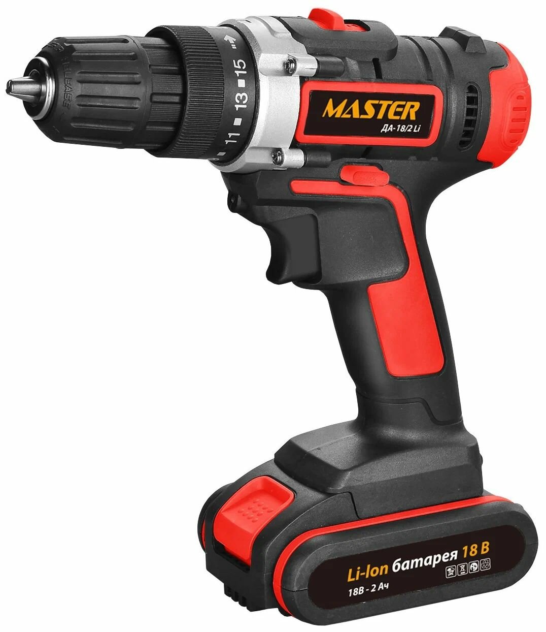 Шуруповерт MASTER ДА-18/2 Li 00-00021597, серый