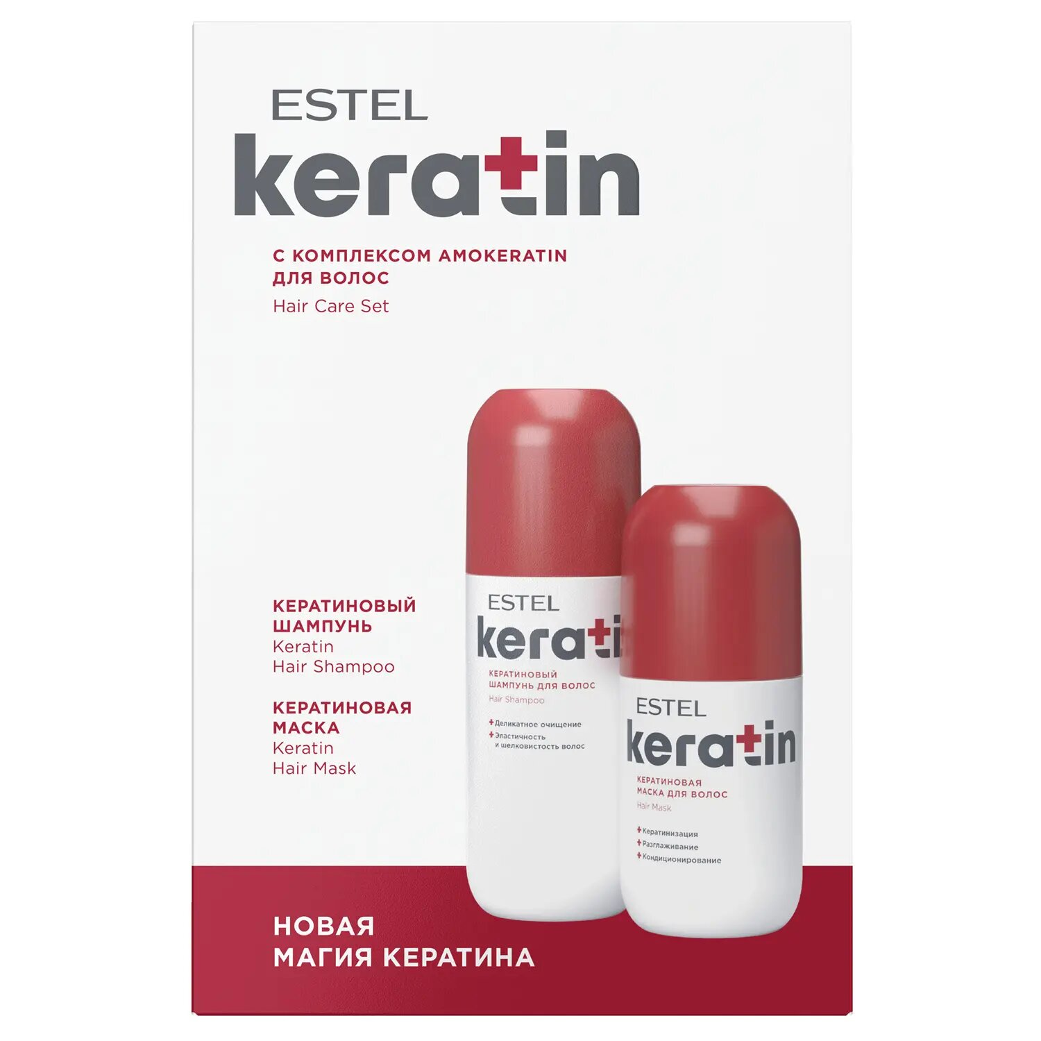 Набор ESTEL Thermokeratin Keratin, шампунь+маска, для всех волос, профессиональный
