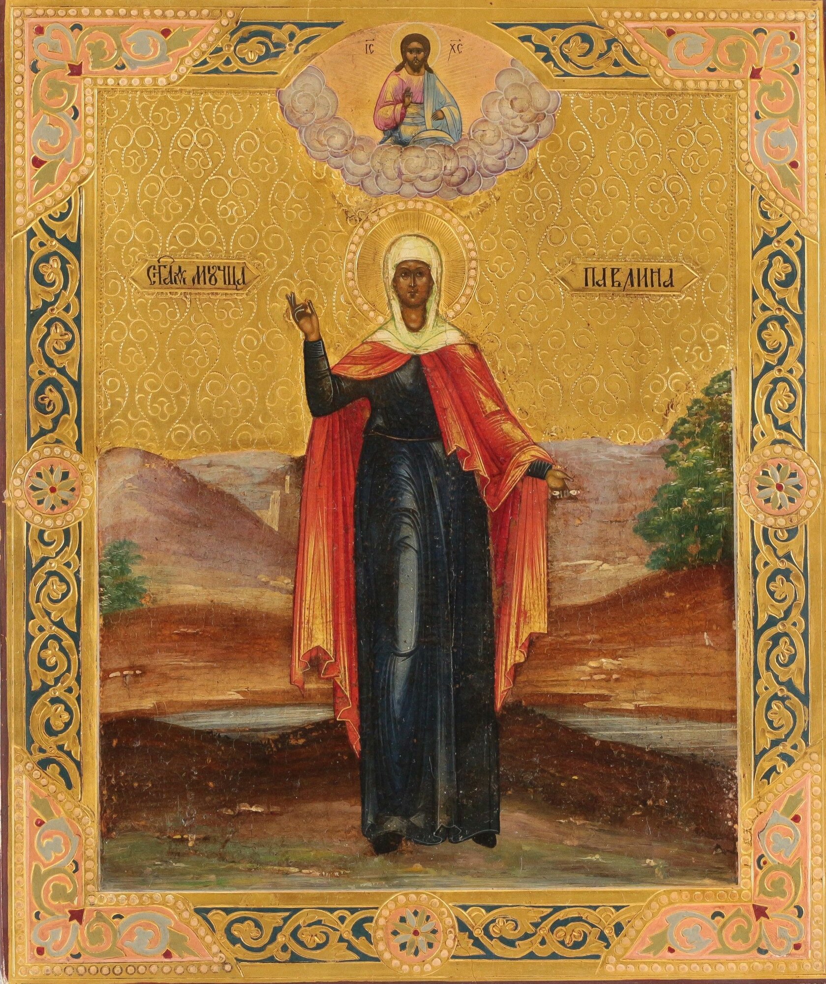 Павлина святая мученица Римская. Деревянная икона на левкасе 13 см