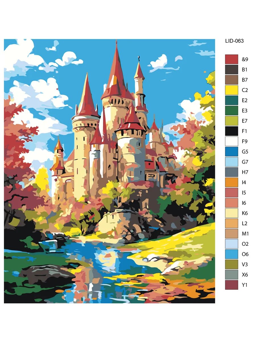 Картина по номерам,48 x 60, LID-063, сказочный замок,