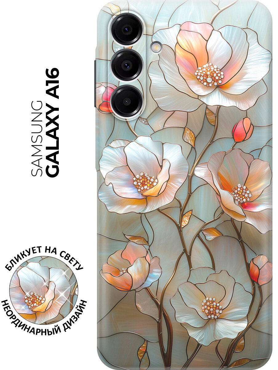 Силиконовый чехол на Samsung Galaxy A16 с принтом "Фарфоровые цветы"