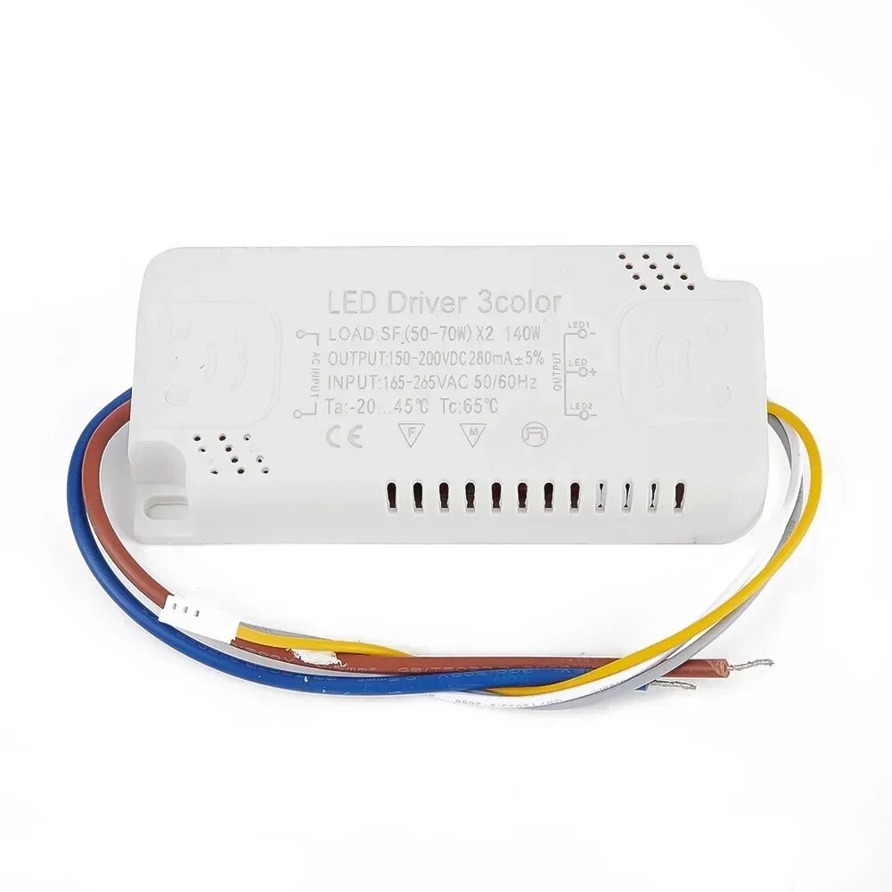 L-FIRST LED Driver 3 color 8-24W 20-40W 30-50W (50-70W)X2
