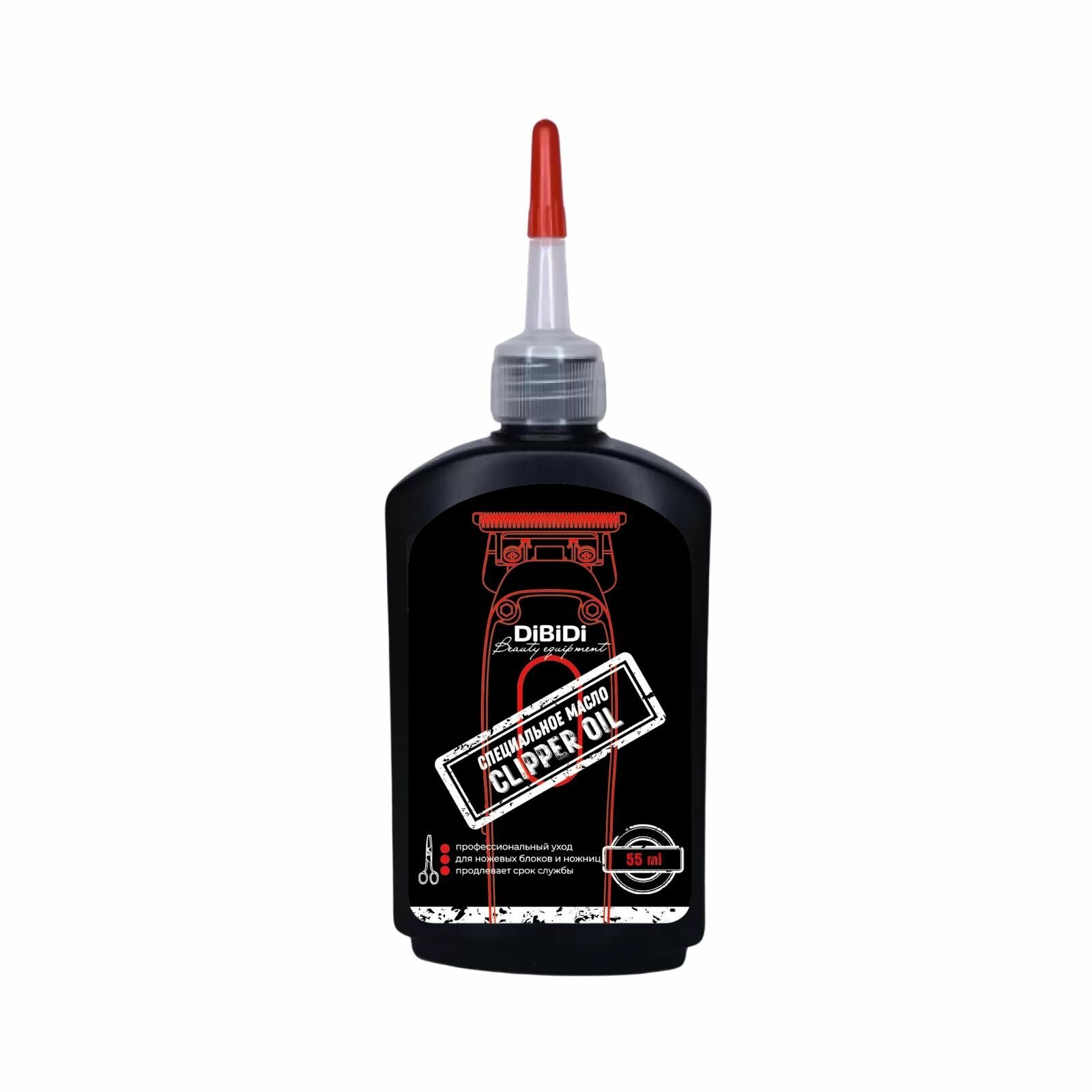 Масло DiBiDi CLIPPER OIL для парикмахерских машинок и ножниц, 55 мл