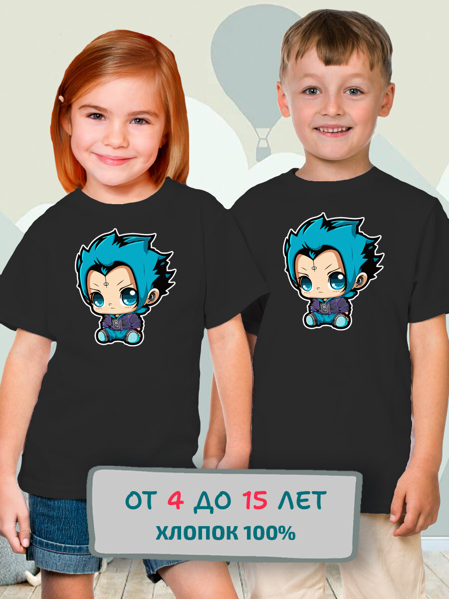 Футболка аниме милый персонаж