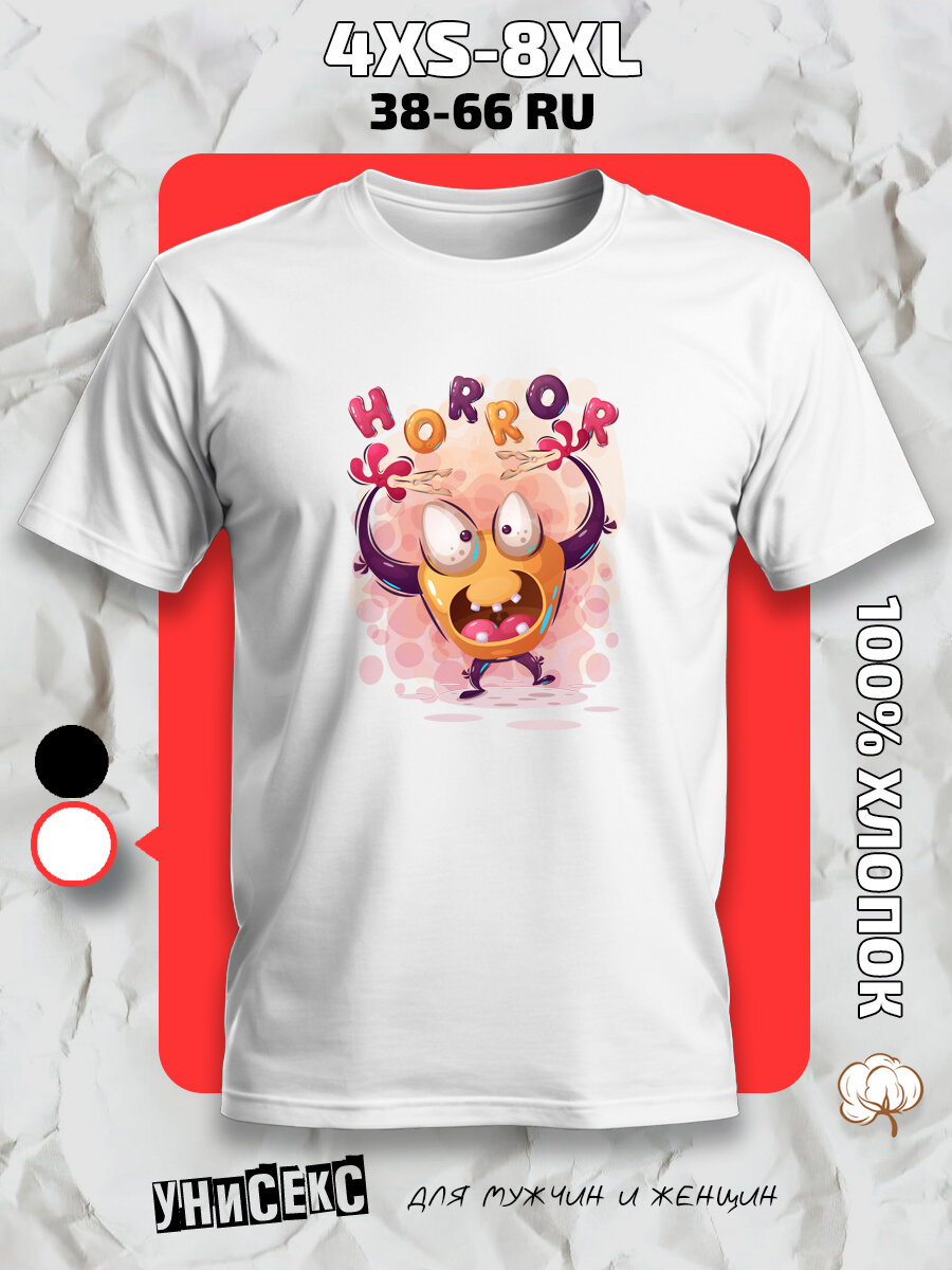 Футболка с принтом монстр horror