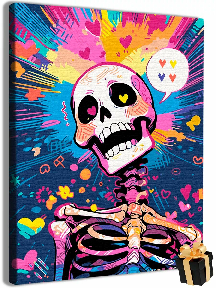 Картина по номерам скелет