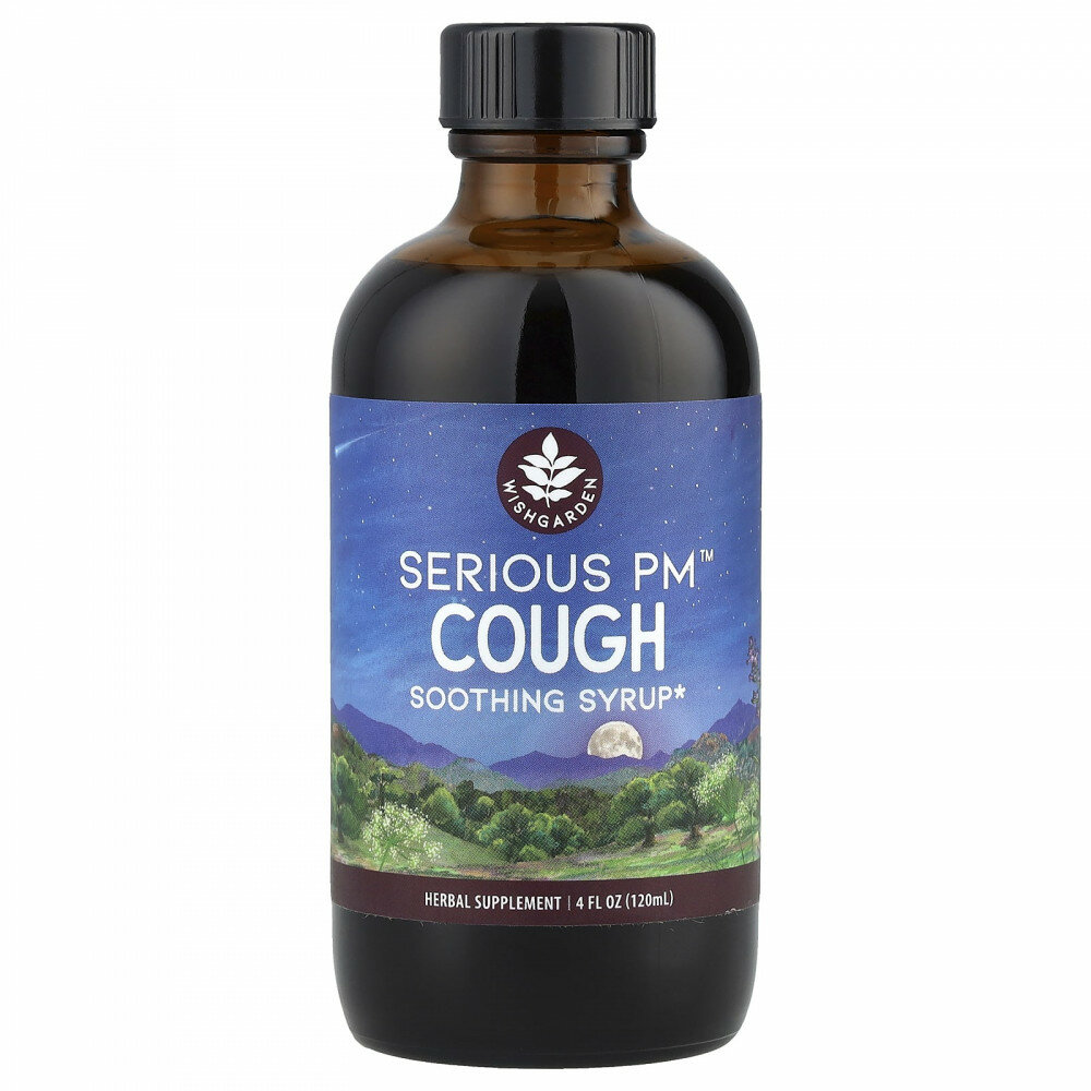 WishGarden Herbs, Serious PM™ Cough, ночной успокаивающий сироп от кашля, 120 мл (4 жидк. унции)
