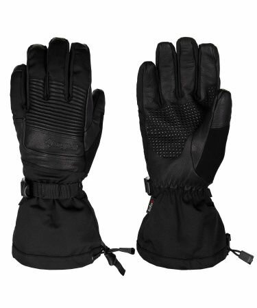 Перчатки утепленные Edge