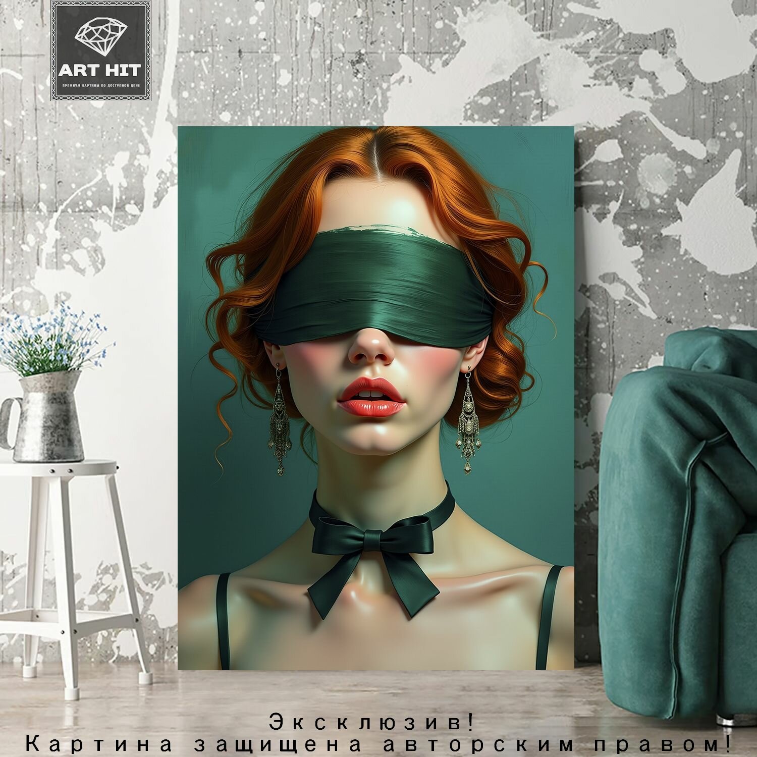 Картина девушка в повязке, интерьерная картина 30х40 см.