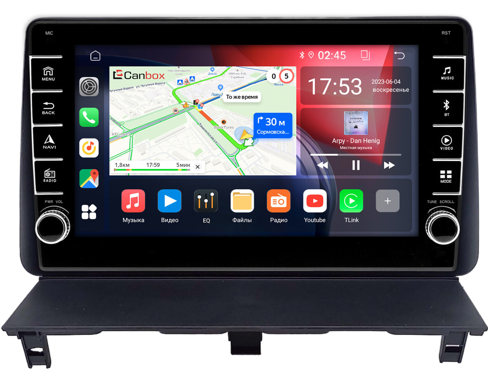 Штатная магнитола Peugeot Partner 2 2008-2023 Canbox BGTR9-2237 4/64 Android 10 (IPS, DSP, CarPlay)