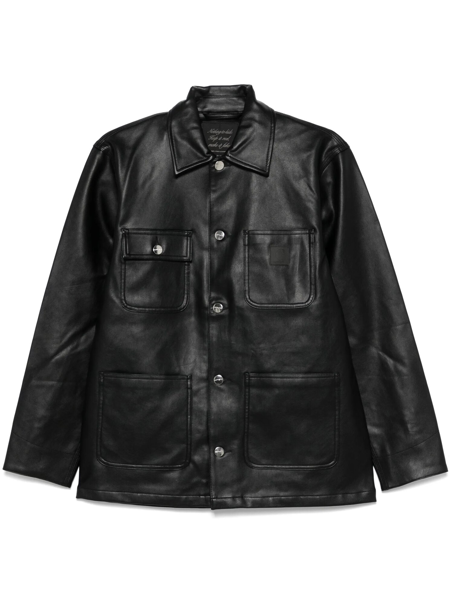 Куртка Michigan