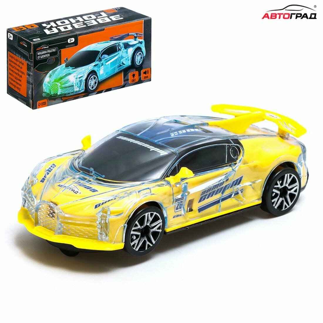 Автоград Машина "Crazy race, гонки", русская озвучка, свет, работает от бат, цвет желтый 7667651