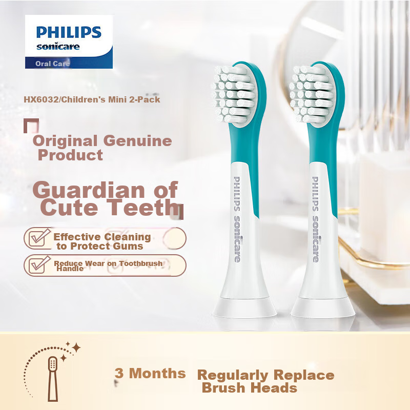 Насадка для электрической зубной щетки Philips Electric Toothbrush Heads, Children's Mini Size, 2-Pack, HX6032/35, Compatible with HX6312 HX6322 (New Packaging 6032/63 Randomly Shipped)