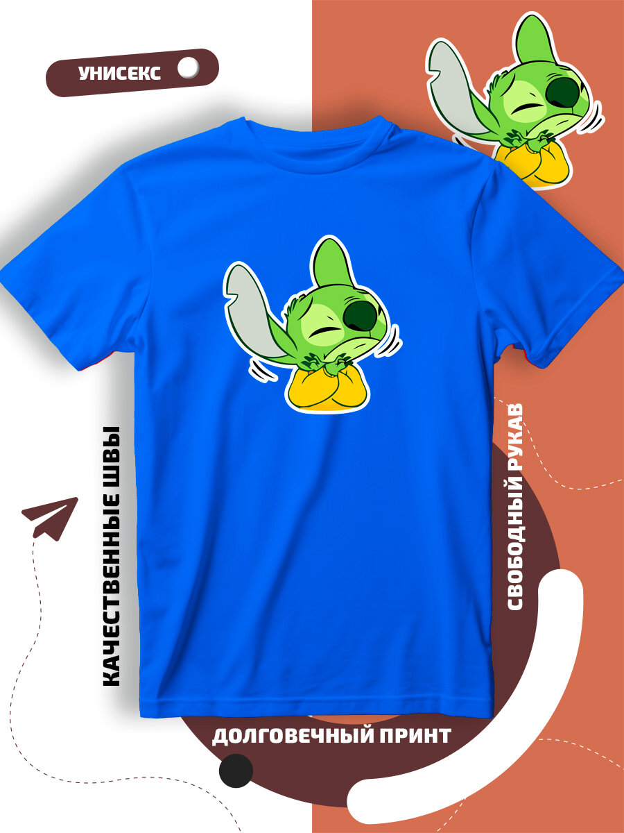 Футболка Лилу и Стич