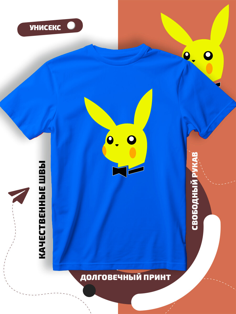 Футболка Пикачу покемон