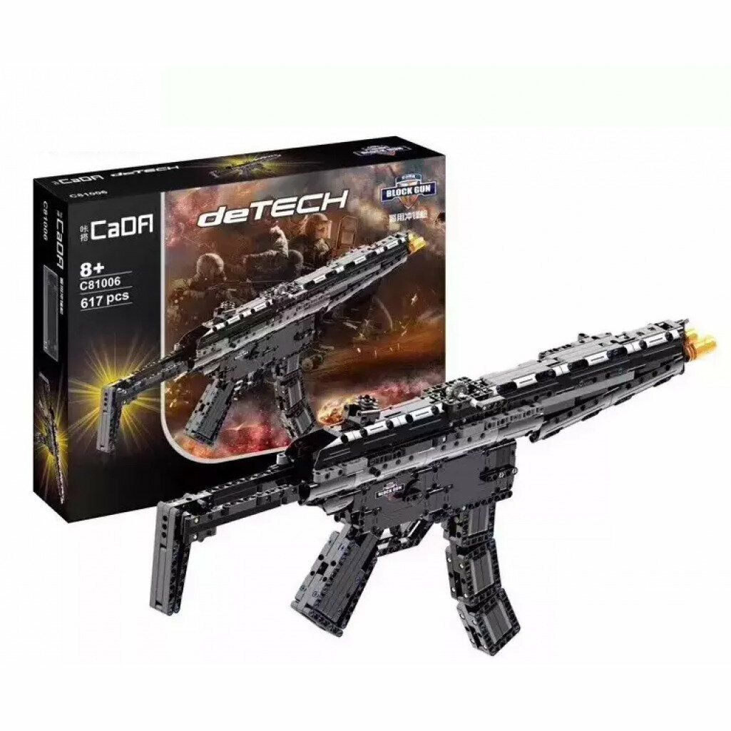 Конструктор C81006 СаDA Автомат с патронами, стреляющий, 617 деталей