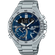 Наручные часы CASIO, серебристый