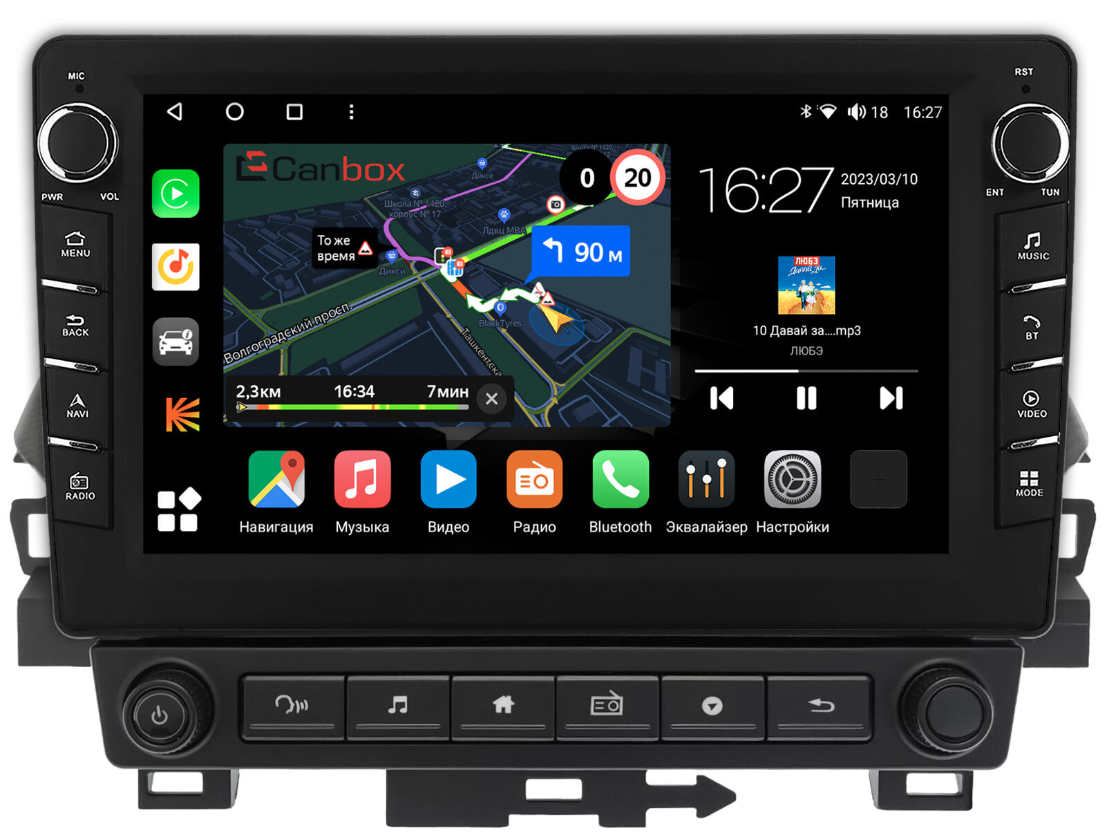 Штатная магнитола Canbox M-Line 7831-9-0285 Mitsubishi Eclipse Cross 2017-2024 (взамен магнитолы с крутилками) Android 10 (4G-SIM, 2/32, DSP, IPS) С к