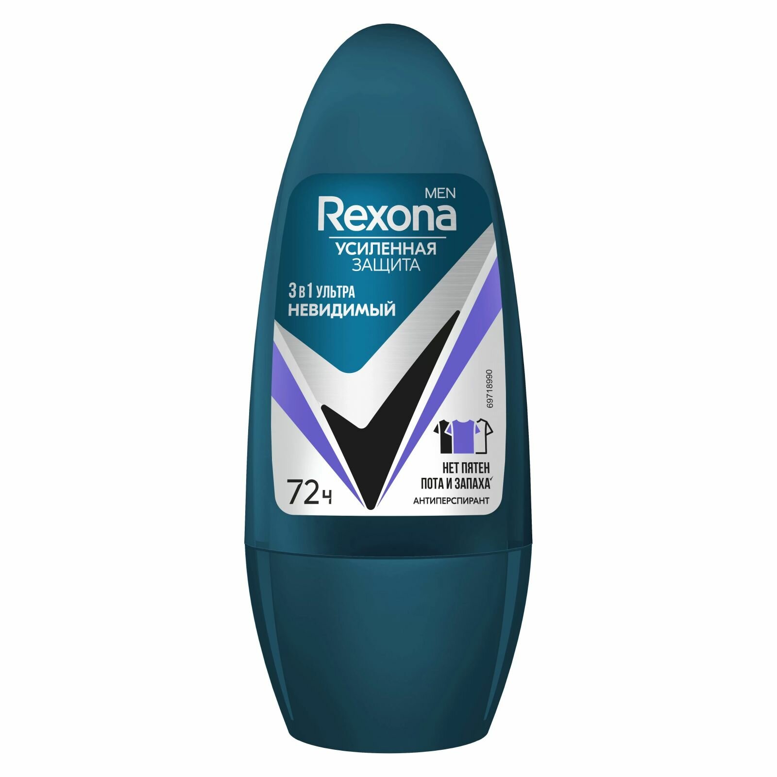 Дезодорант-ролик Rexona Ультра Невидимый, 50 мл