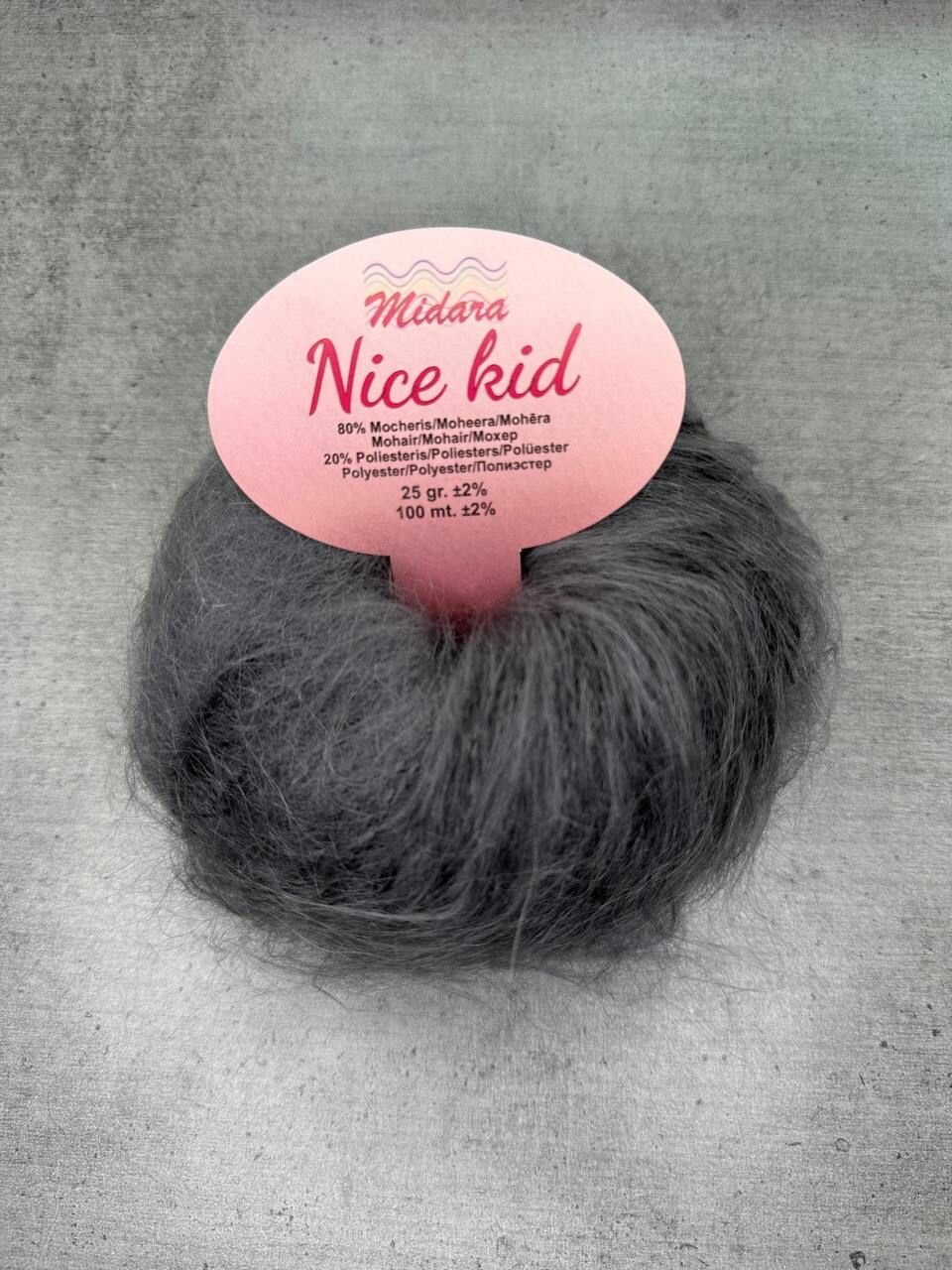 Пряжа для вязания Nice Kid Mohair