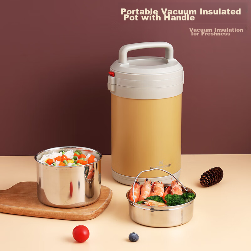 Golden Key 304 Stainless Steel Insulated Food Container 2.0L with Handle, Vacuum Insulated Lunch Box (Elegant Yellow) GK-TS2000T