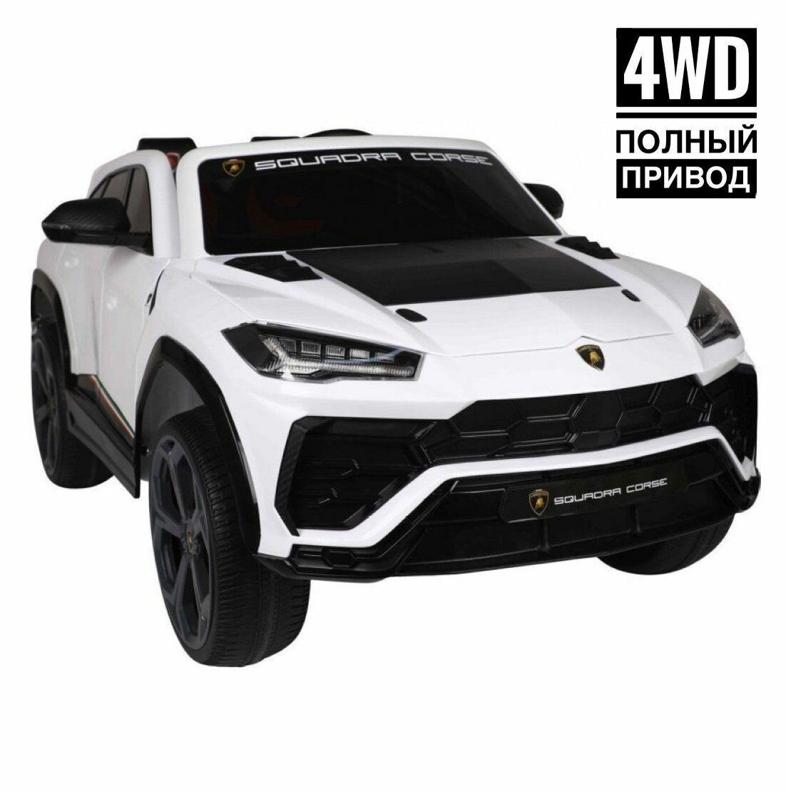 Электромобиль Lamborghini ST-X Urus, для детей от 1 до 3 лет, 12В, 7Ач, полный привод