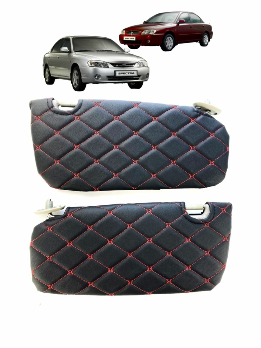 Чехлы на козырьки KIA Spectra / Киа Спектра1 рест. 2 (2004-2011) черный ромб красная строчка
