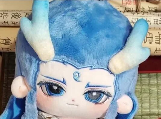 Плюшевая кукла Ne Zha 2 Ao Bing 20 см Ao Bing Only Body, С каркасом