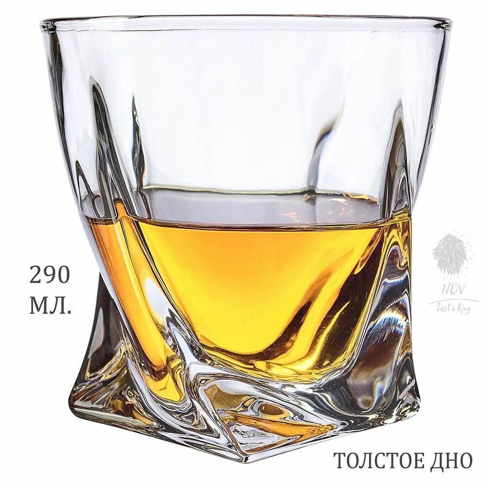 Бокал, 300 мл, 1 шт-