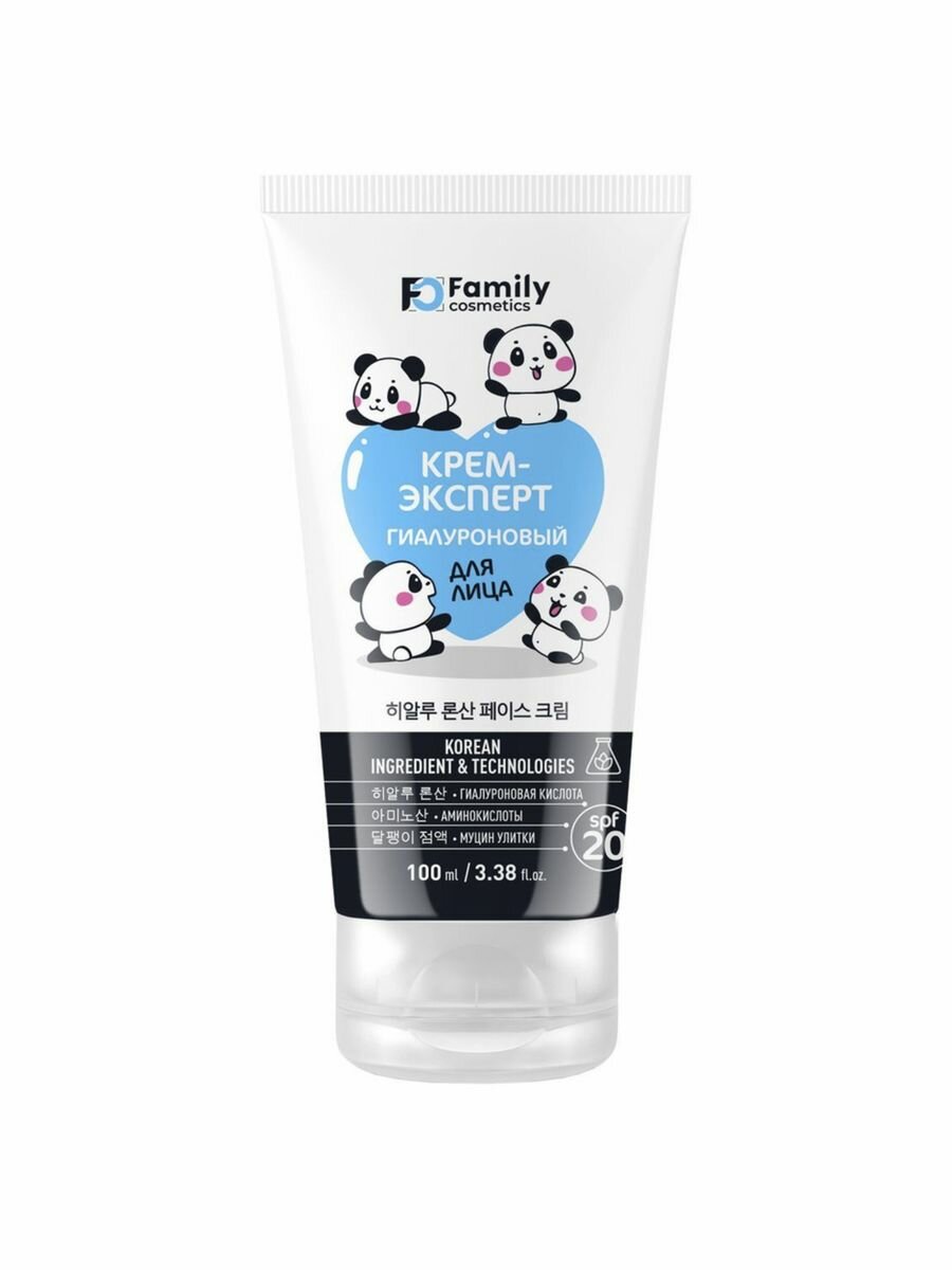 Крем-эксперт для лица гиалуроновый Korean Ingredient 100 мл